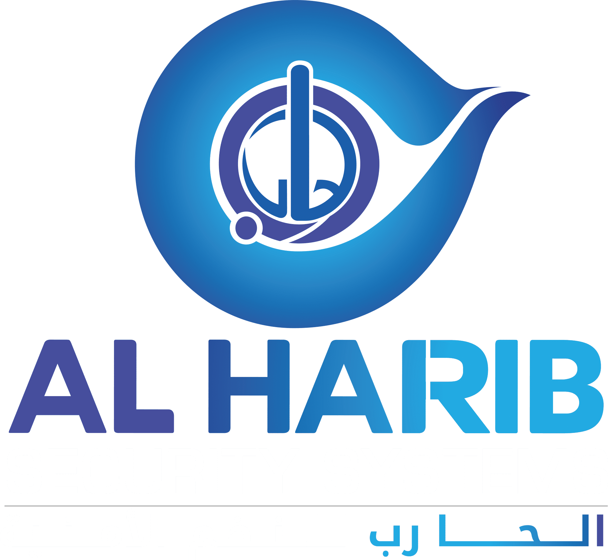 HOME - Al Harib Security System